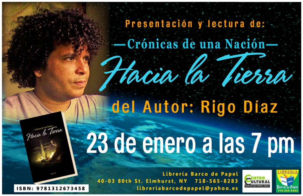 Rigo Díaz – Centro Cultural Barco de Papel